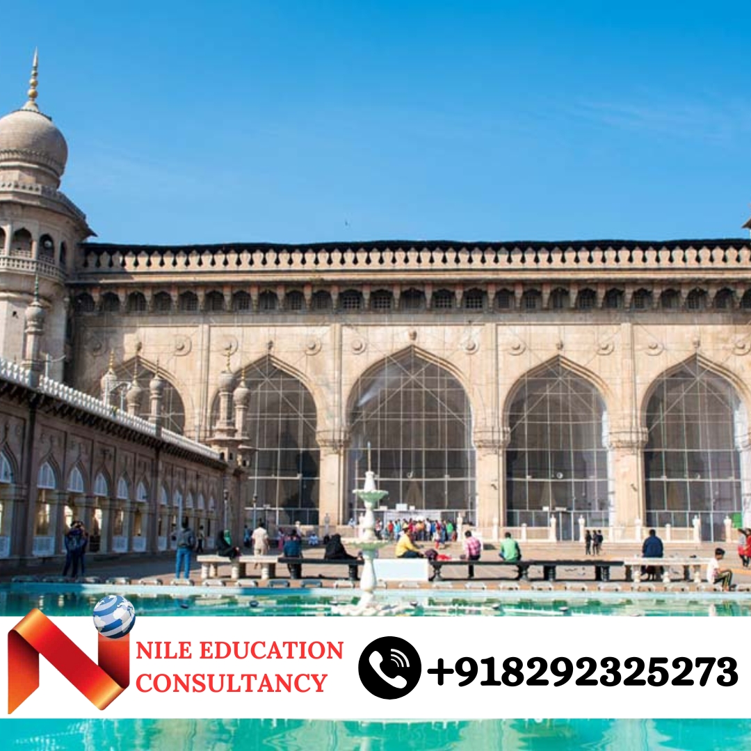 Bhaskar Medical College | Fees, Admission 2026-27