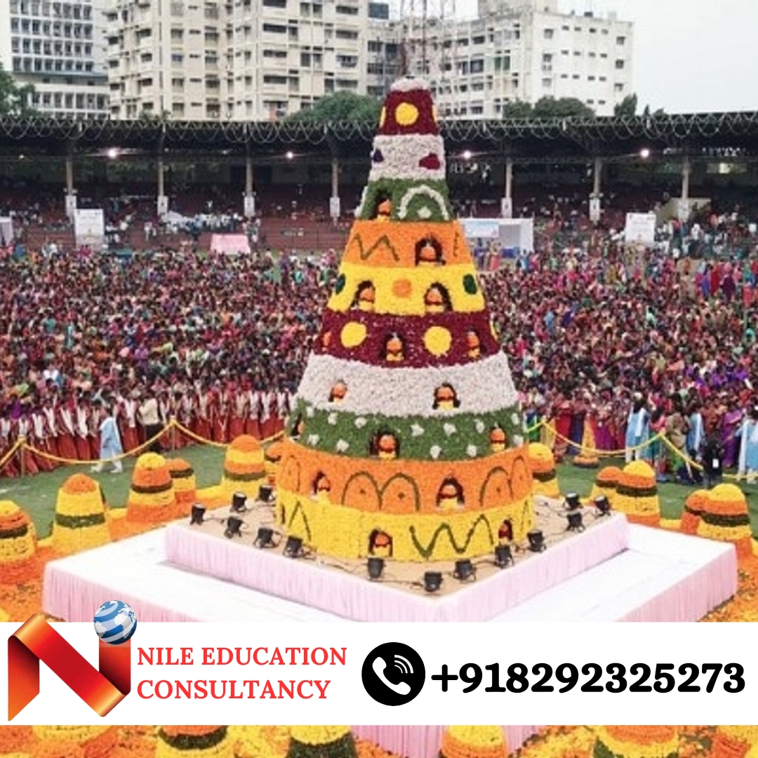 Bhaskar Medical College | Fees, Admission 2026-27
