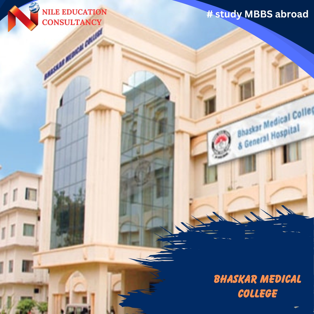 Bhaskar Medical College | Fees, Admission 2026-27