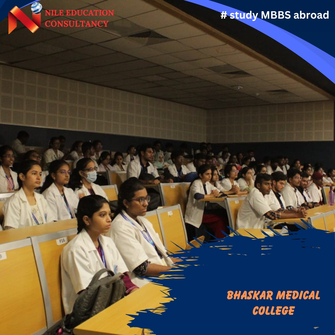 Bhaskar Medical College | Fees, Admission 2026-27