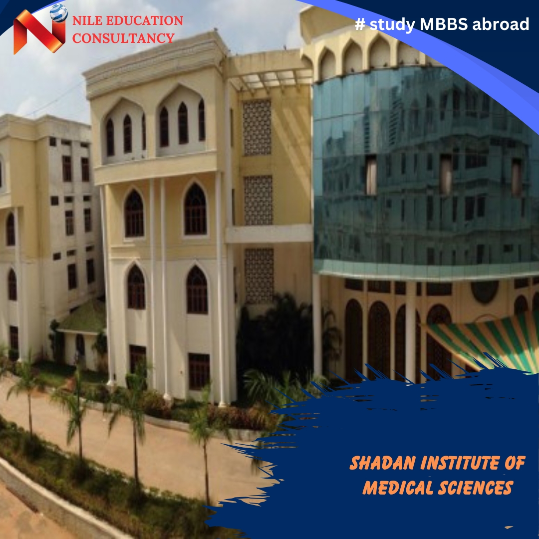Shadan Institute of Medical Sciences | Fees, Admission 2026-27