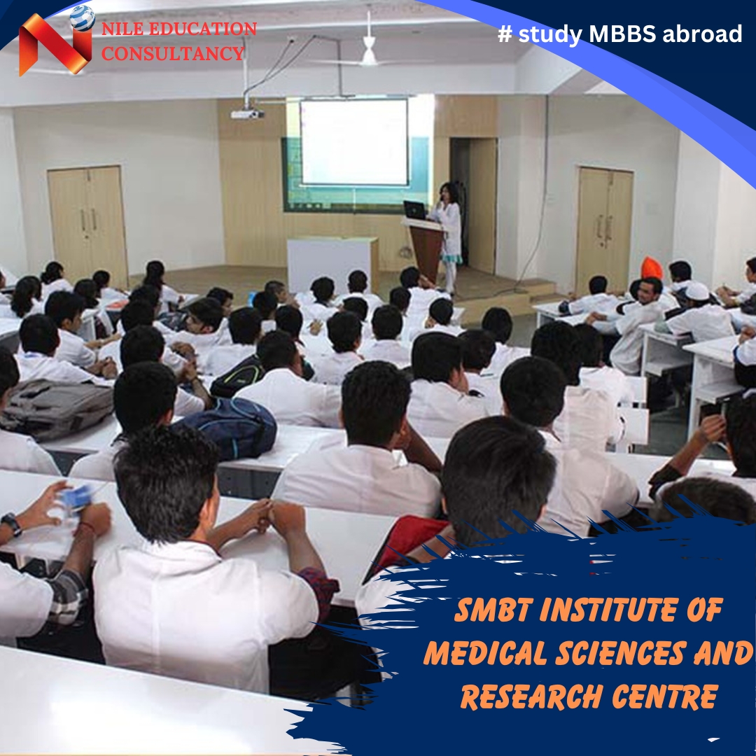 SMBT Institute of Medical Sciences and Research Centre | Fees ...